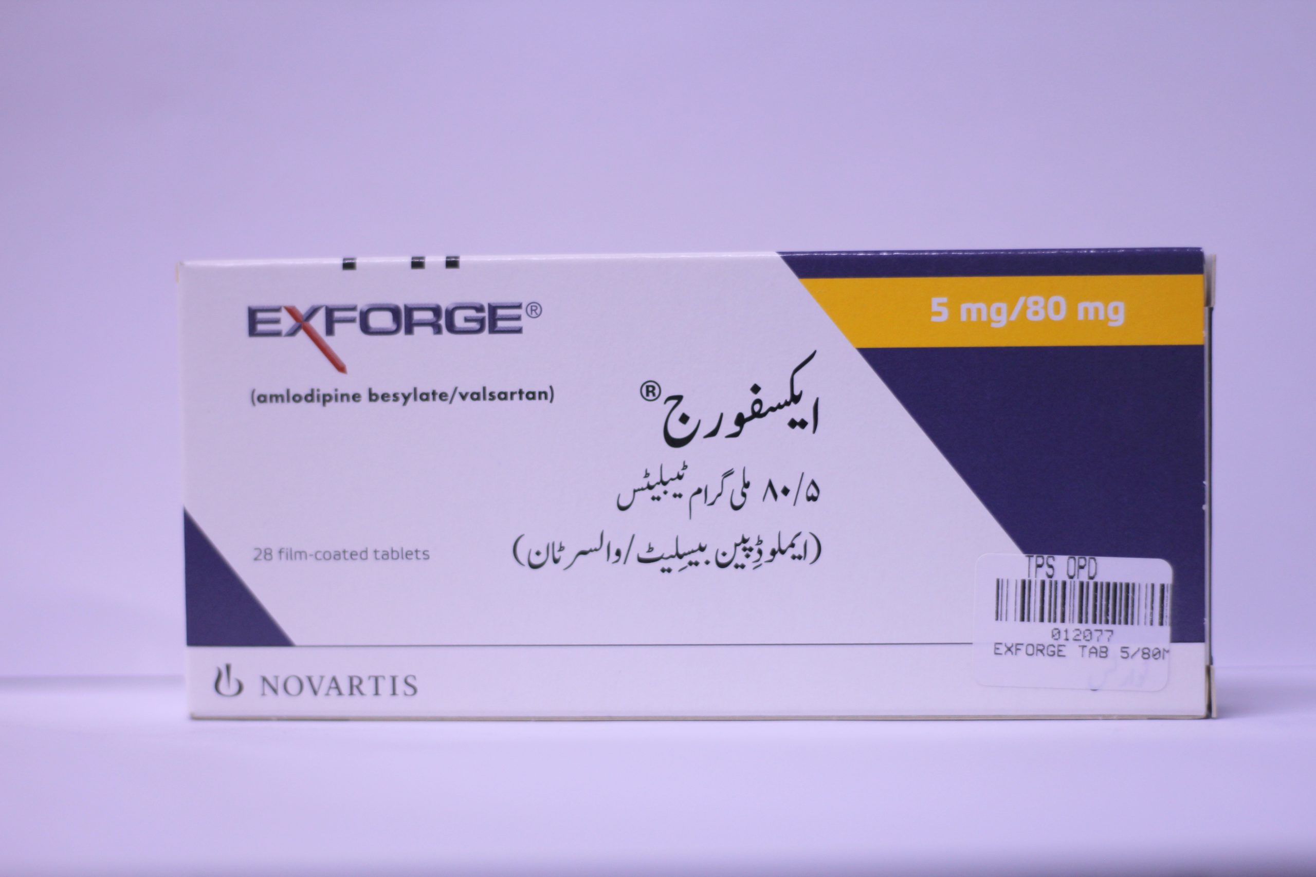 Exforge 5/80mg Tablets - Time Medical