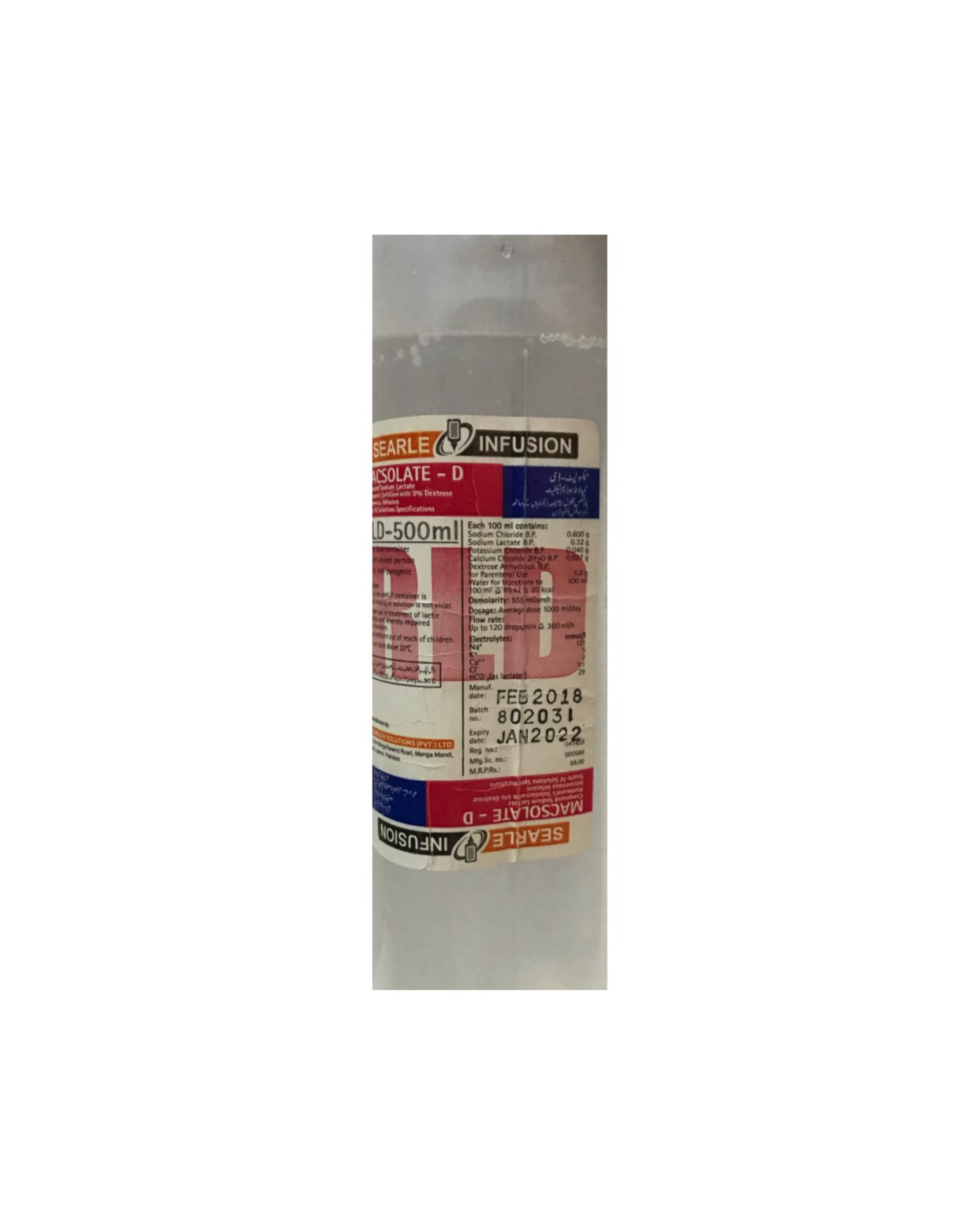 RLD 500ML (FDL) - Time Medical