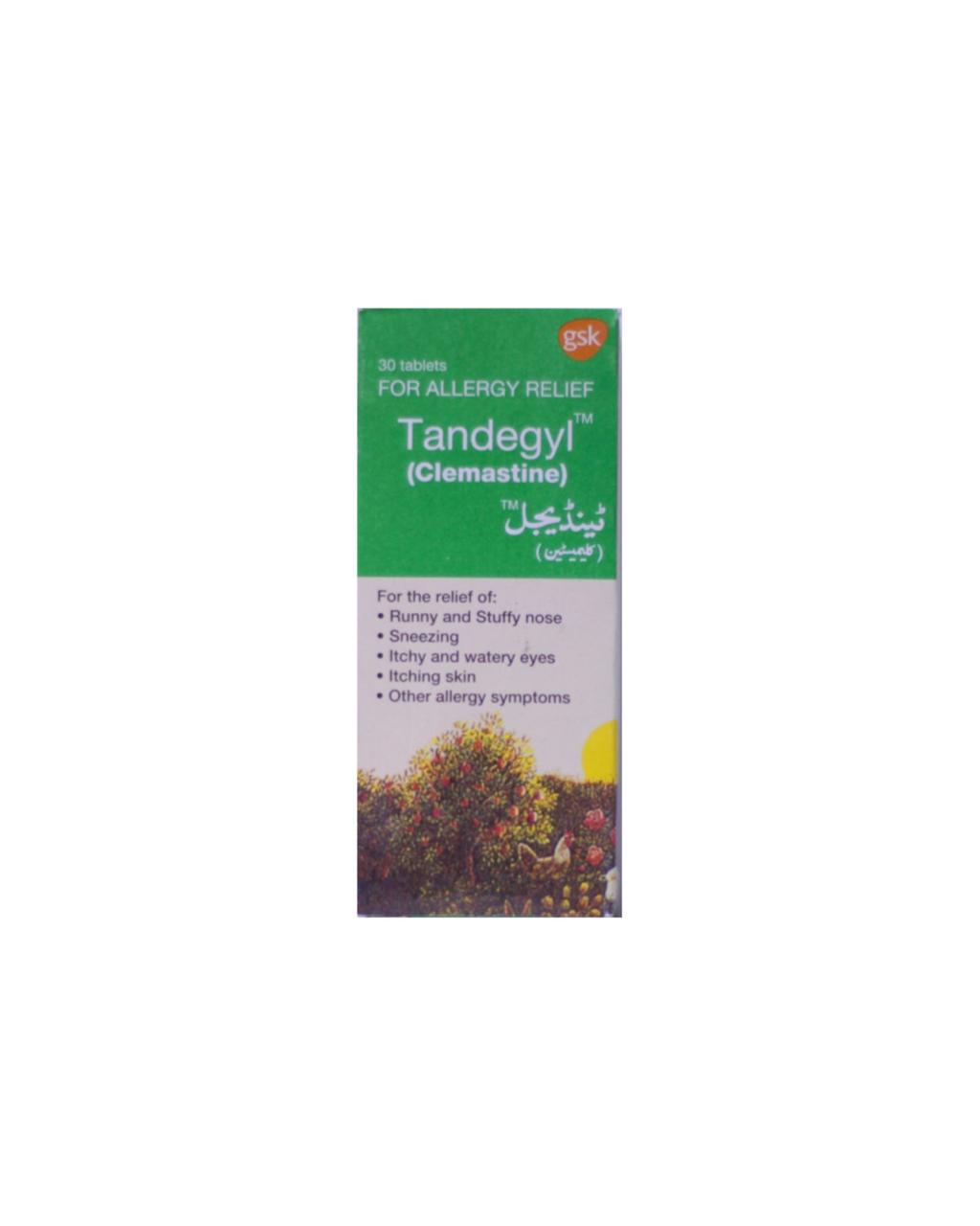 Tandegyl 1mg Tablets - Time Medical