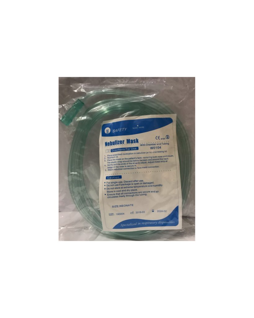Nebulizer Mask Adult - Time Medical