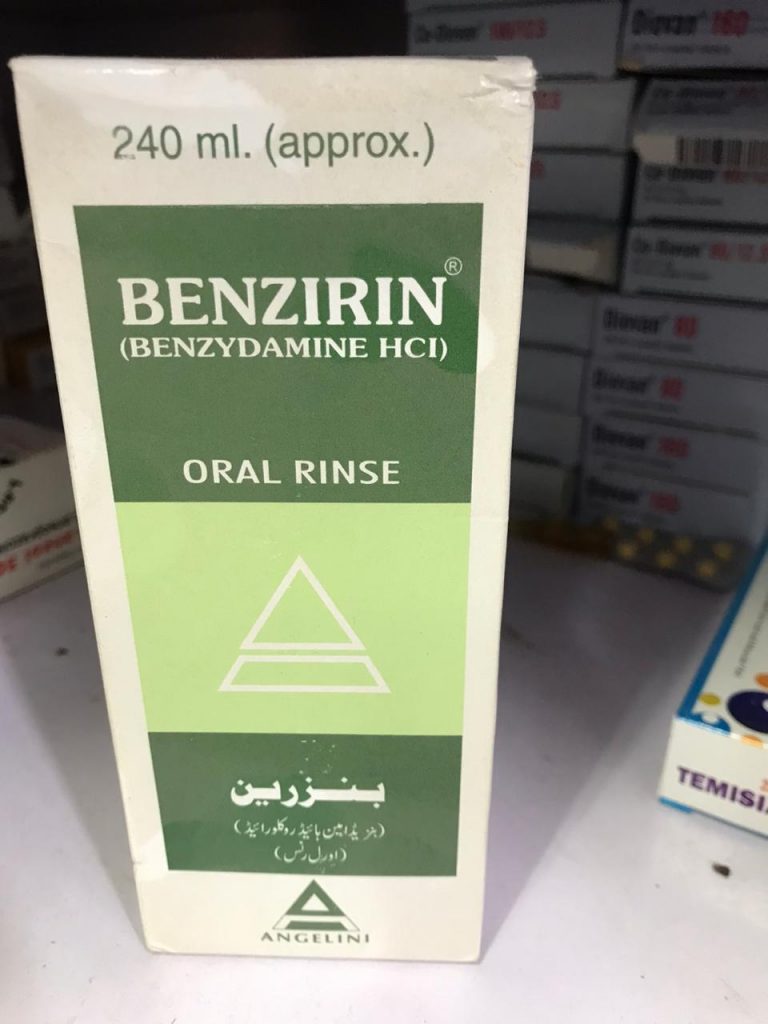 Benzirin oral rinse sol 240ml - Time Medical