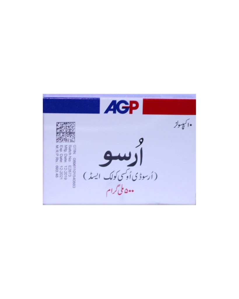 Urso Capsules 500mg - Time Medical