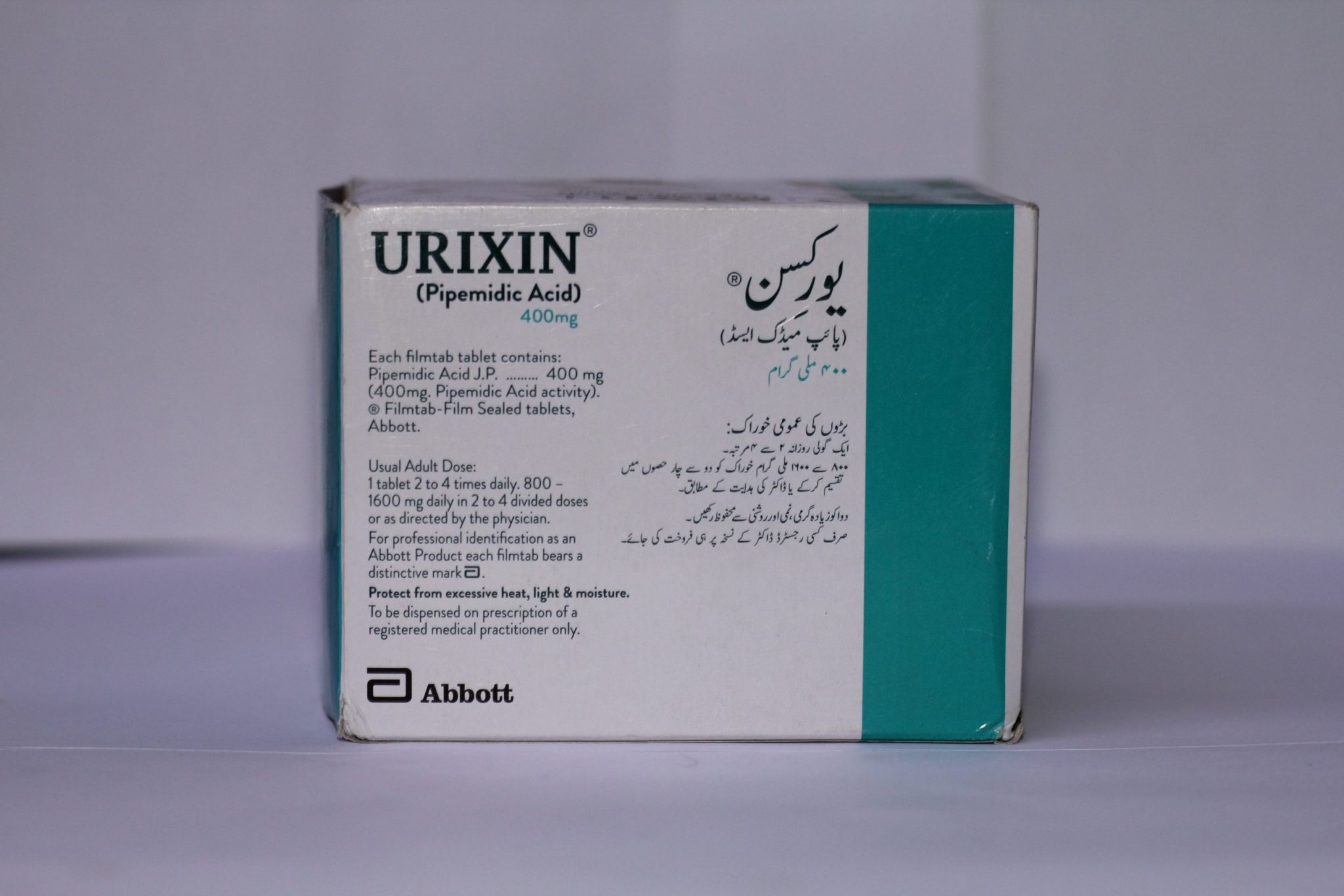 Urixin 400mg Tablets - Time Medical