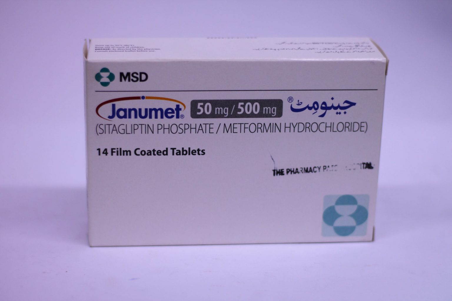 Janumet 50/500mg Tablets - Time Medical