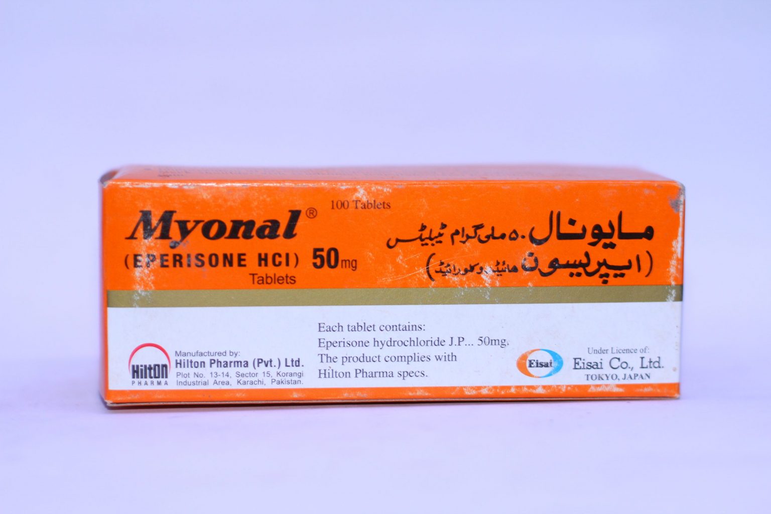 Myonal 50mg Tablets - Time Medical