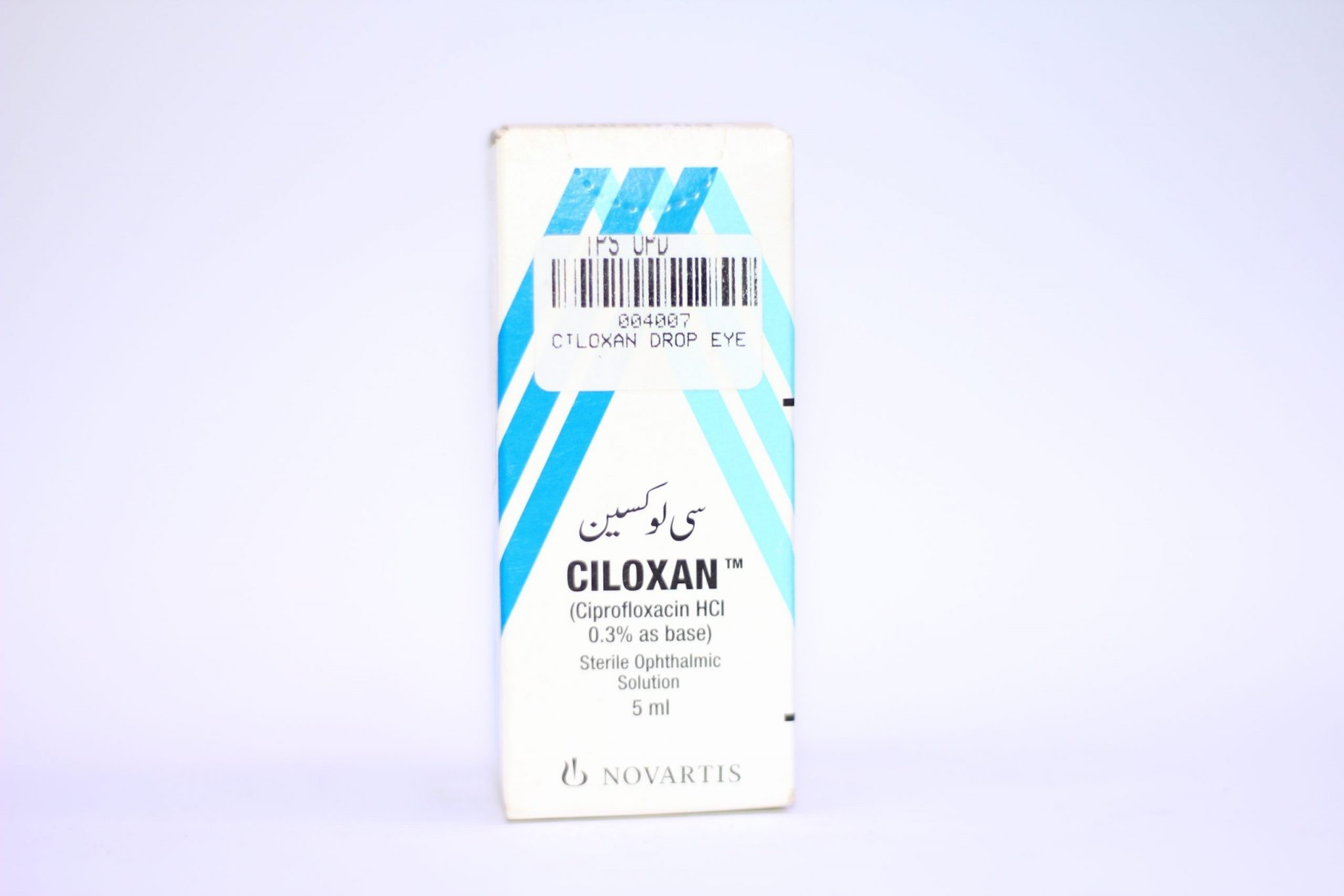 Ciloxan Eye Drop 5ml - Time Medical