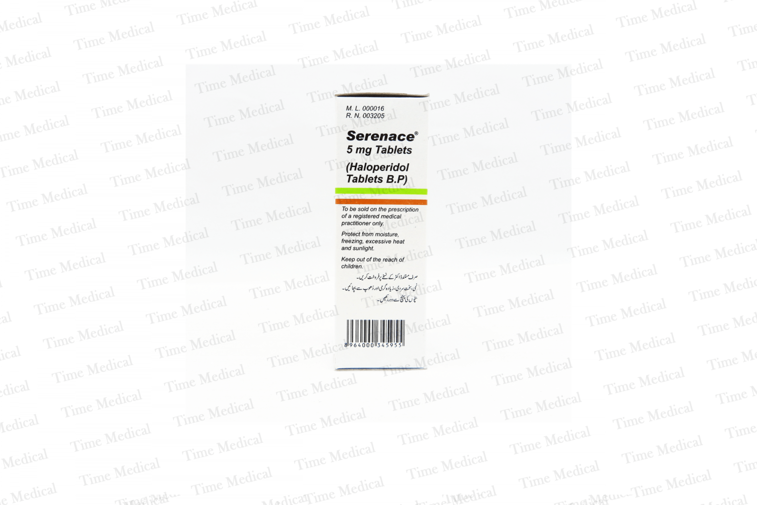 Serenace Tablet 1.5mg - Time Medical