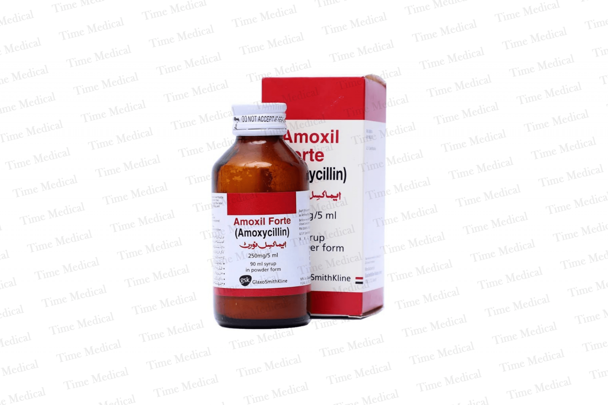 Amoxil Forte Suspension 125mg/5ml 90ml - Time Medical