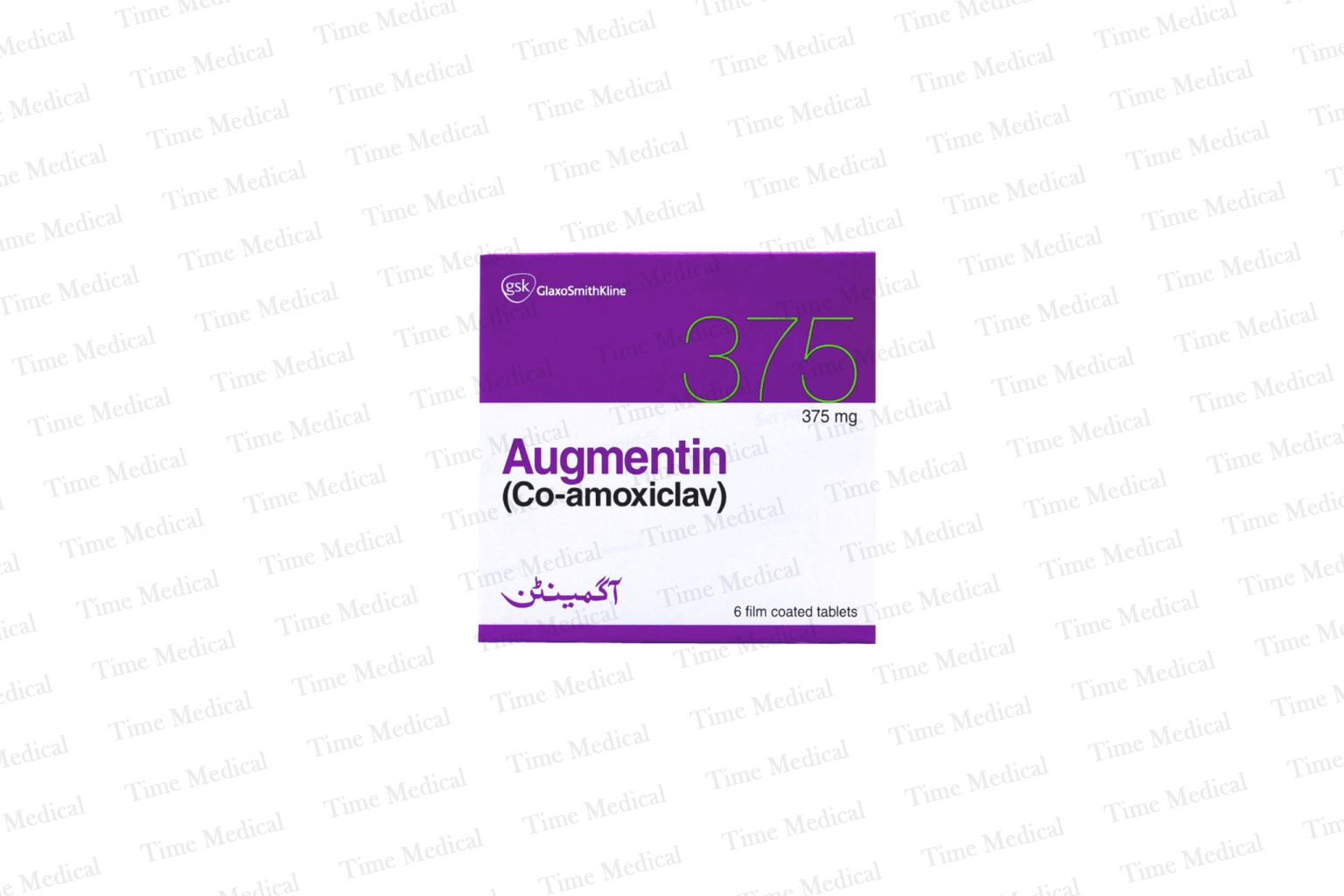 Augmentin 375mg Tablets - Time Medical