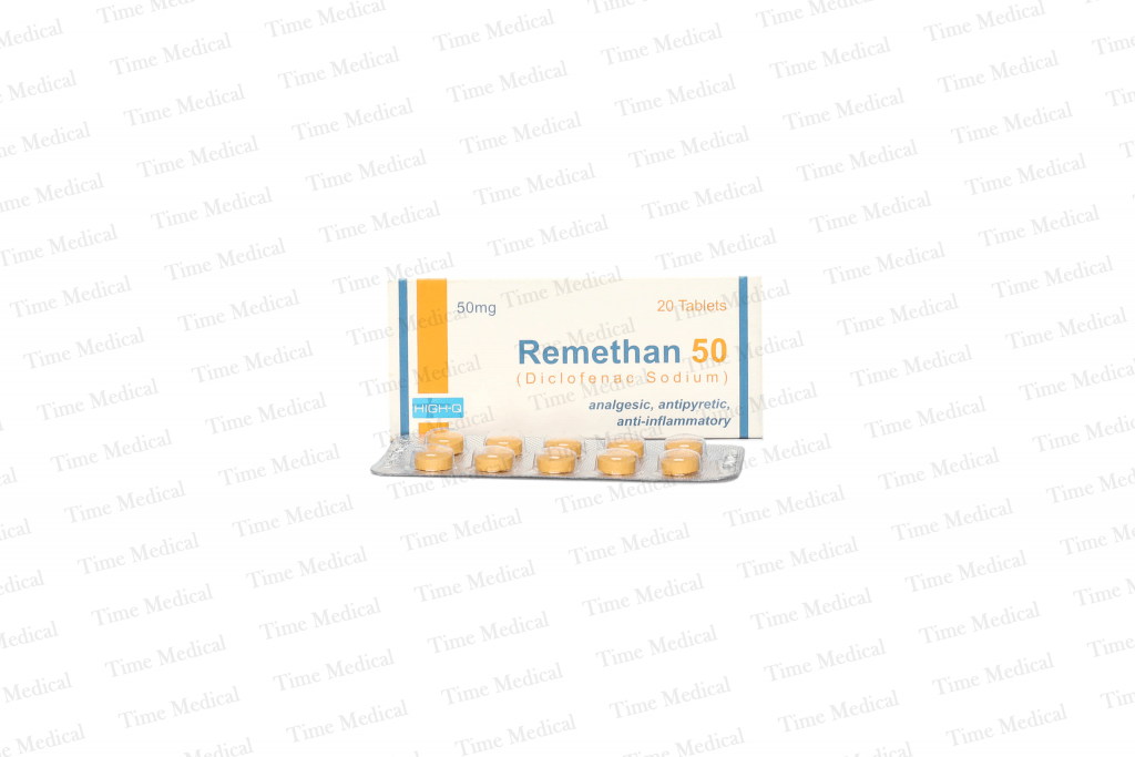Remethan Tablet 50mg - Time Medical