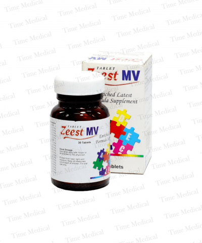 Time Medical - Online Pharmacy in Pakistan - Affordable Products