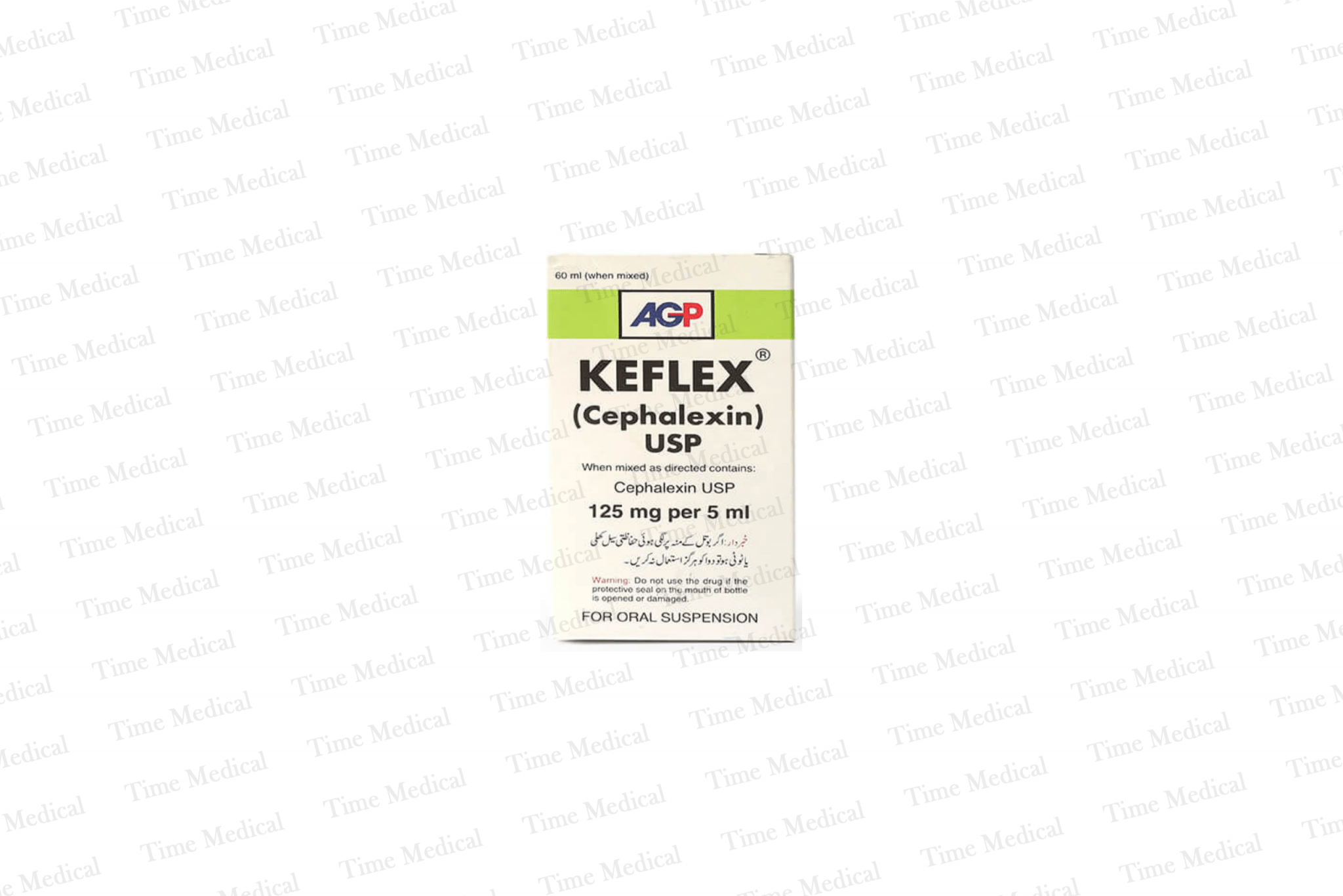Keflex Suspension 125mg/5ml 60ml - Time Medical