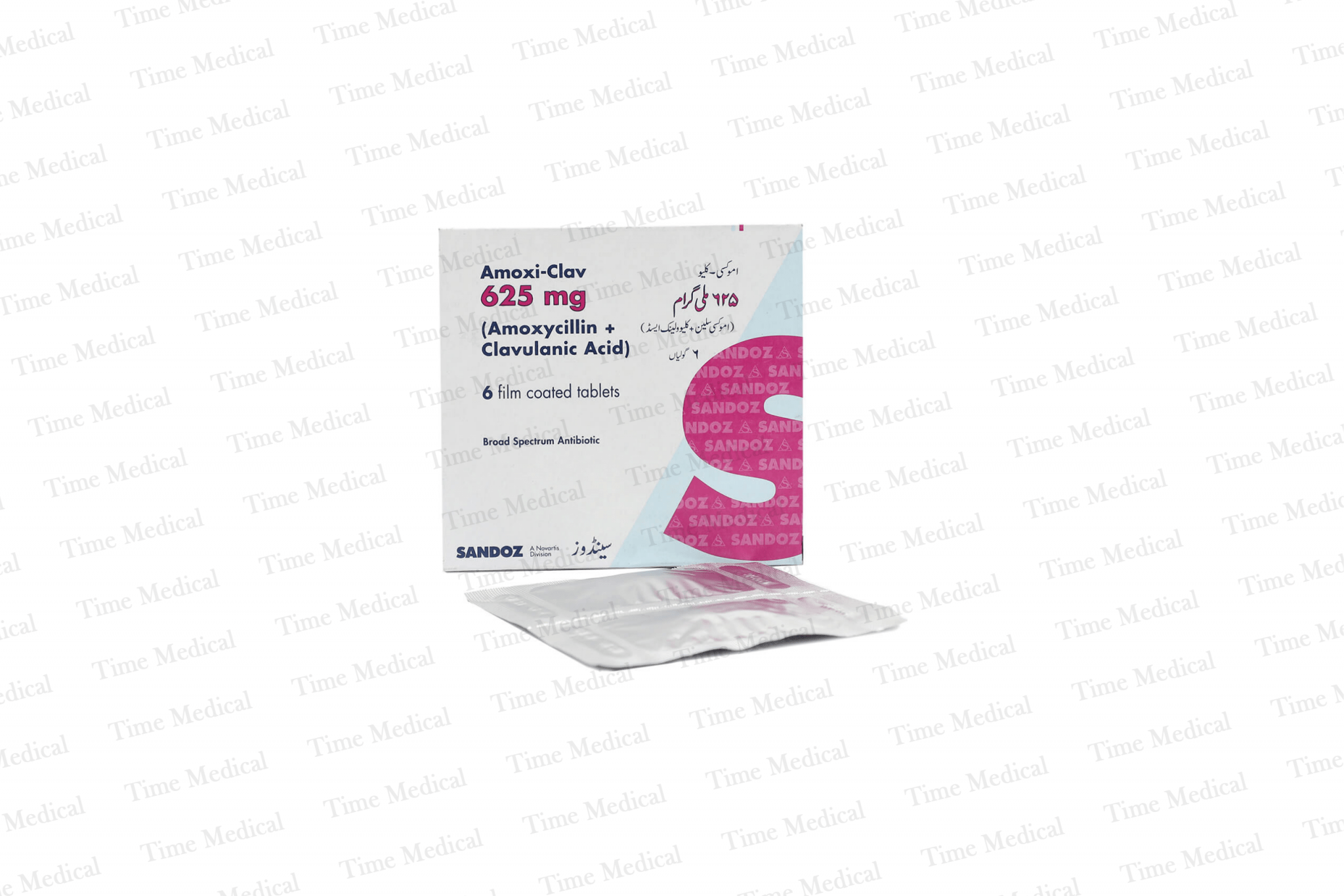 Amoxi-Clav 625mg Tablets - Time Medical