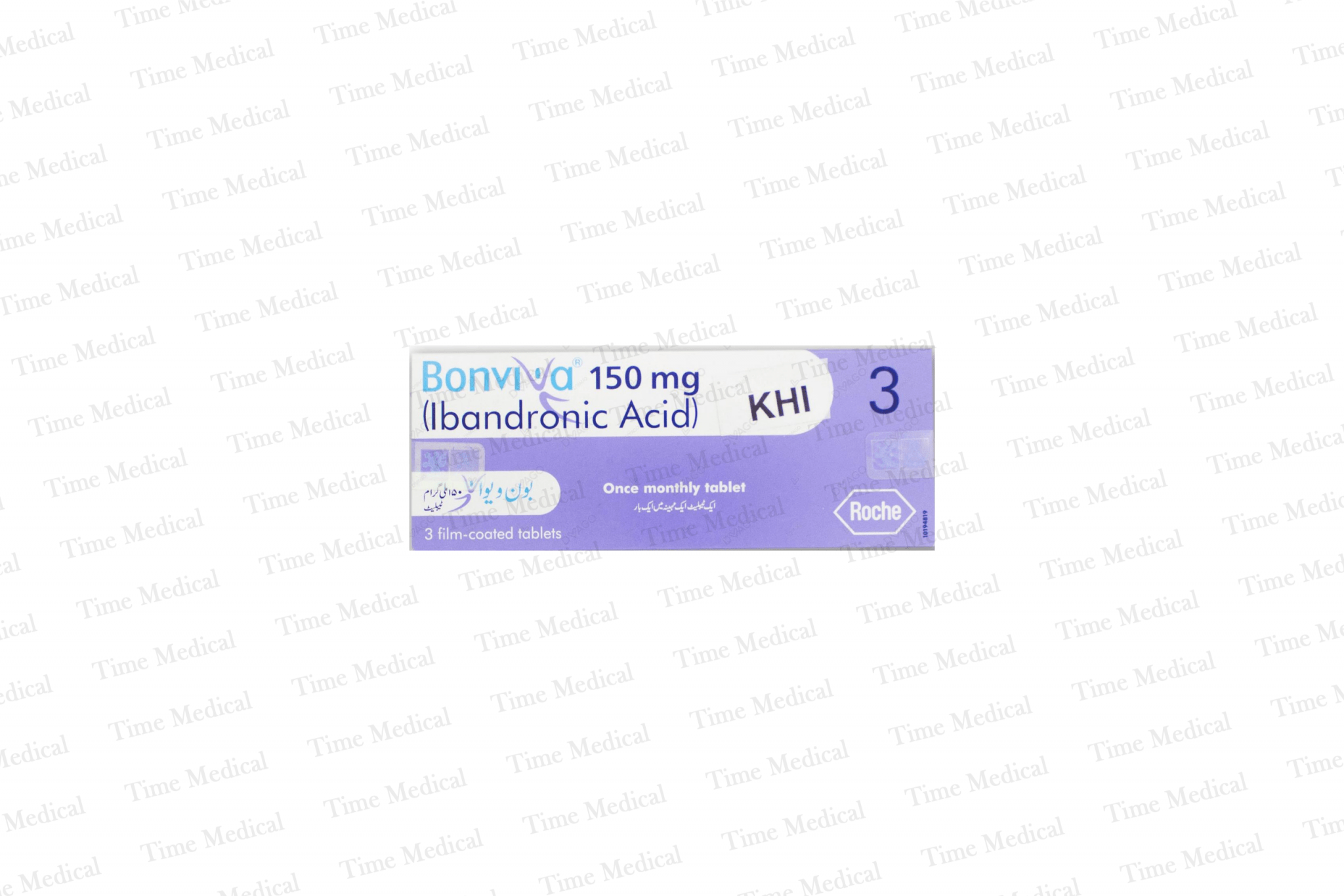 Bonviva 150mg Tablets - Time Medical