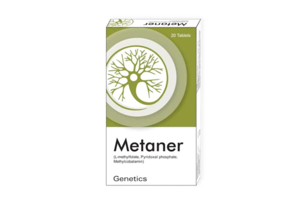 Metaner Tablets 20's - Time Medical